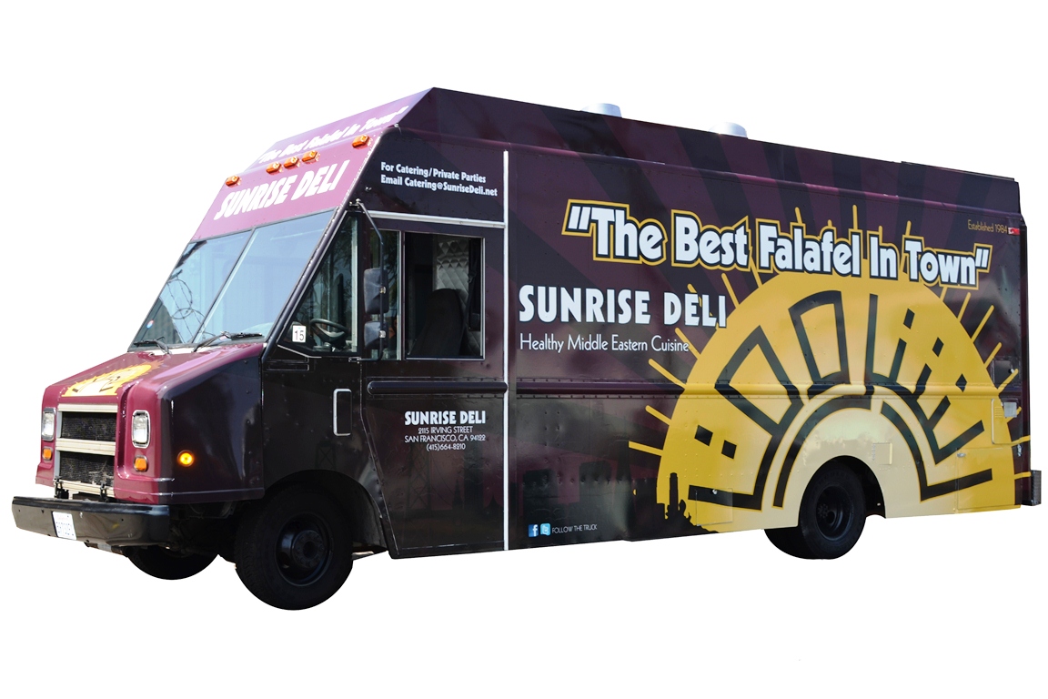 Falafel Food Truck by Kareem Carts Manufacturing Company